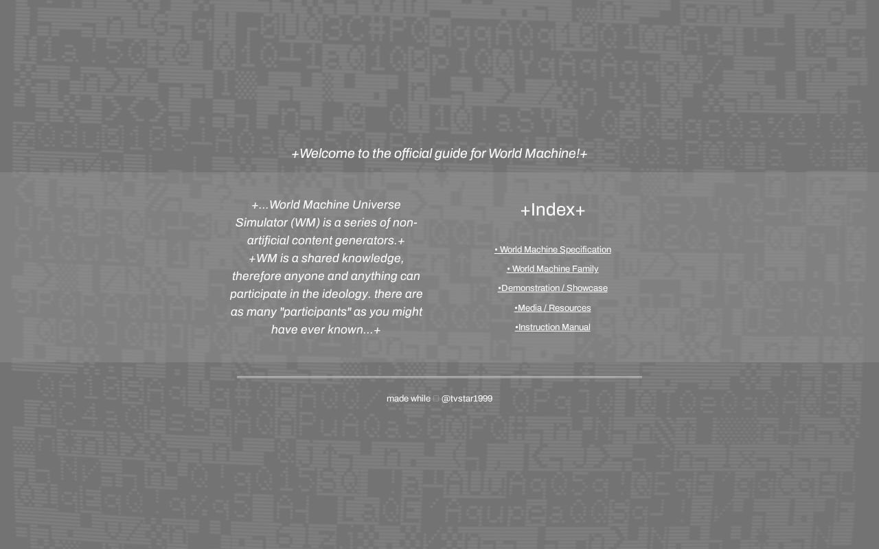 World Machine Official Guide